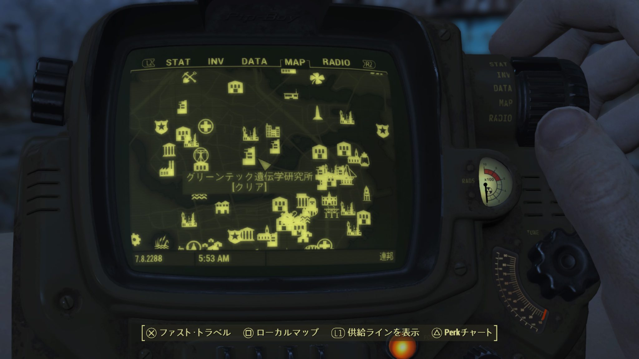 グリーンテック遺伝学研究所 - Fallout4攻略フォルダ