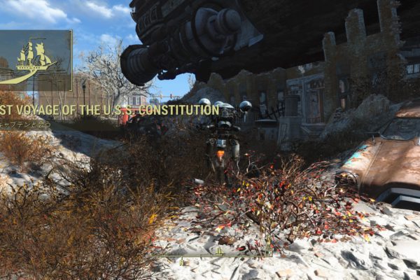 Cambridge Polymer Labs ｜ Fallout4攻略フォルダ