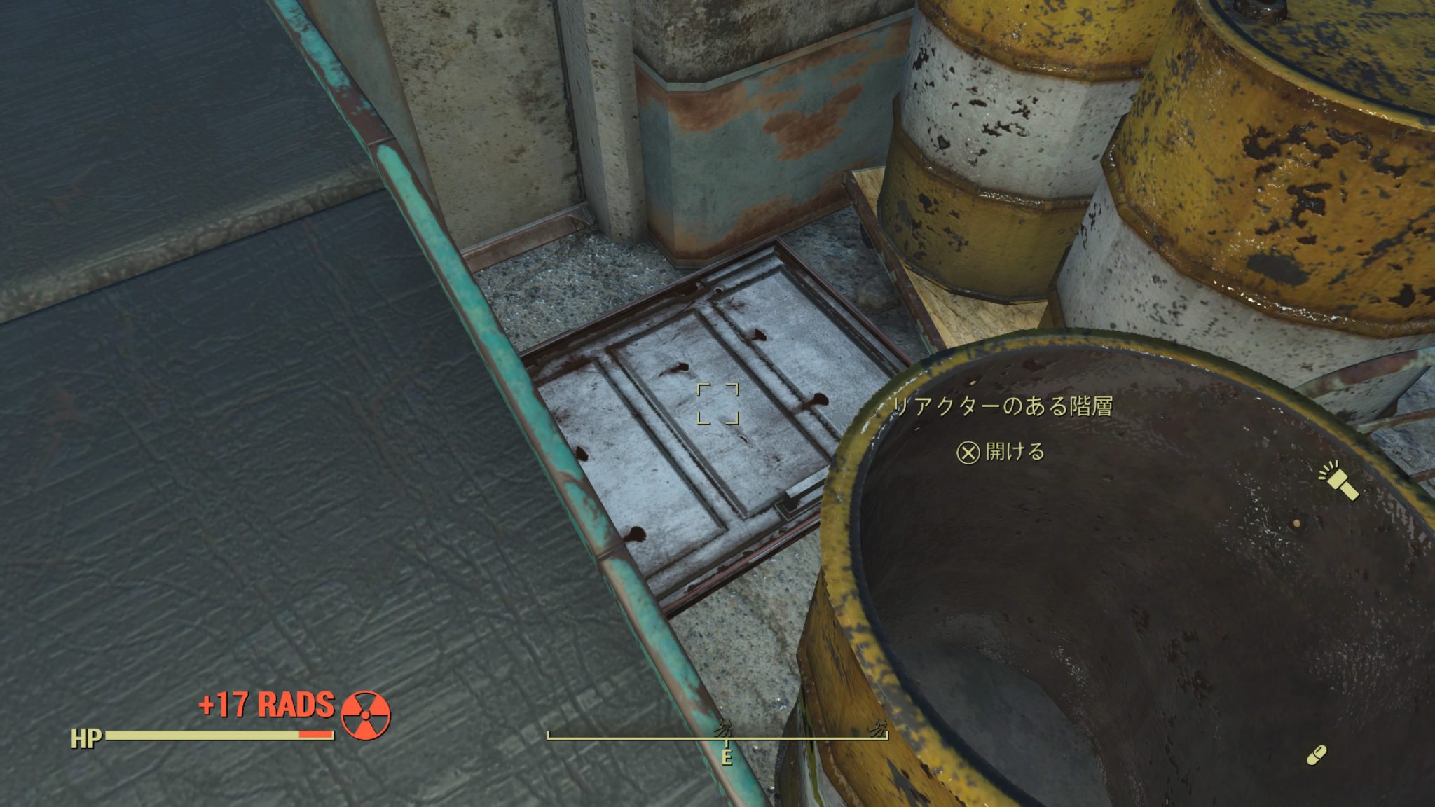 ラジオ塔3SM-U81 - Fallout4攻略フォルダ