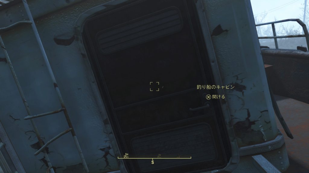 ラジオ塔3SM-U81 - Fallout4攻略フォルダ