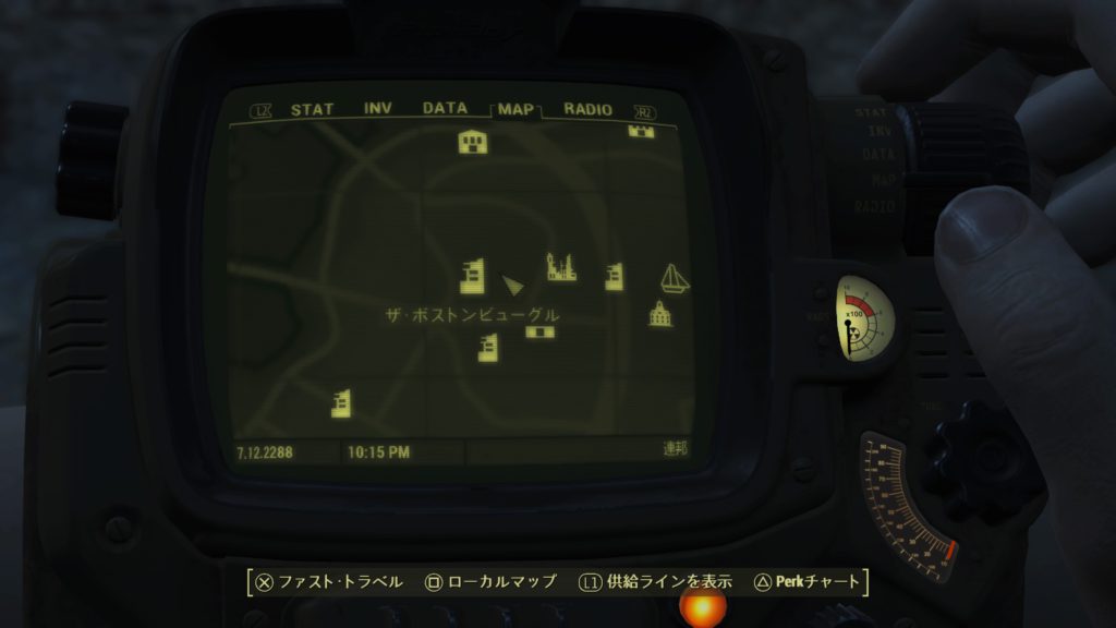 ザ・ボストンビューグル - Fallout4攻略フォルダ